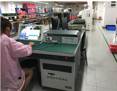 Factory Tour | Top Circuits Technology Co.,Limited; PCB manufacturer ...